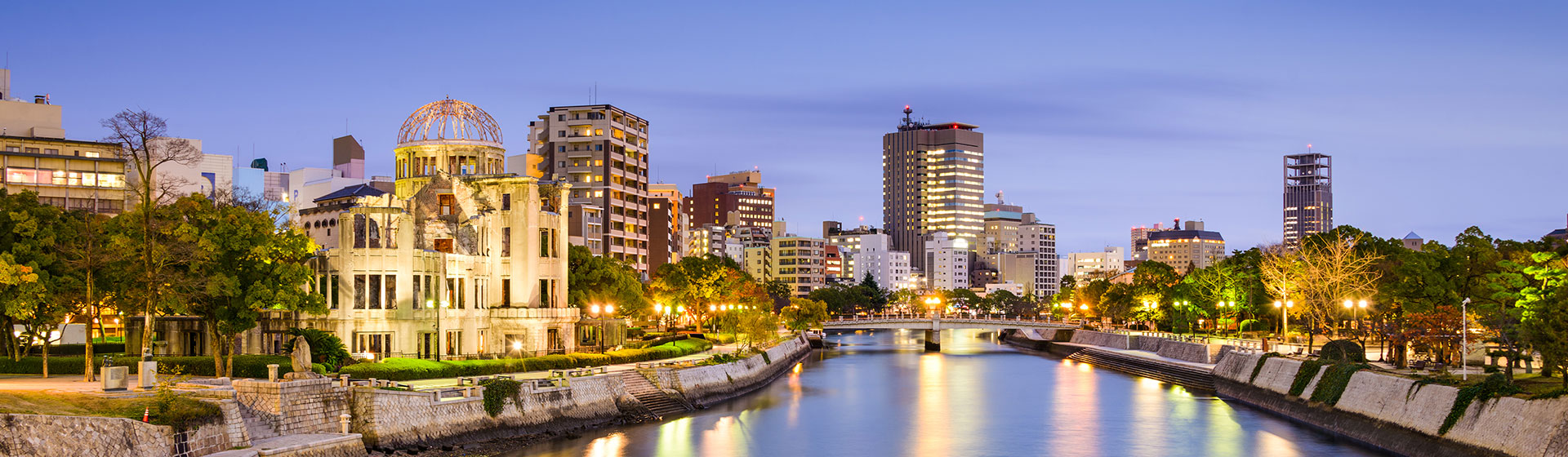 Koncert Japánban – Hirosima – Filharmonikusok